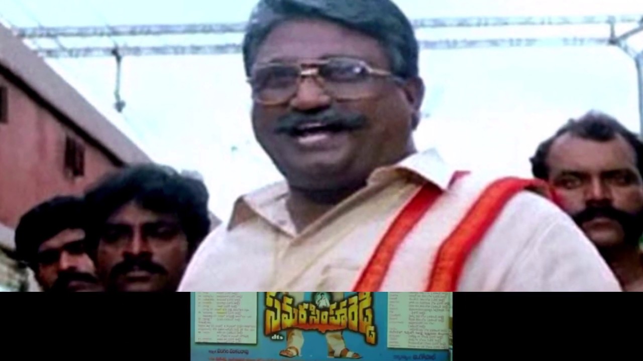 Samarasimha Reddy Telugu Cinema Making Photos - YouTube