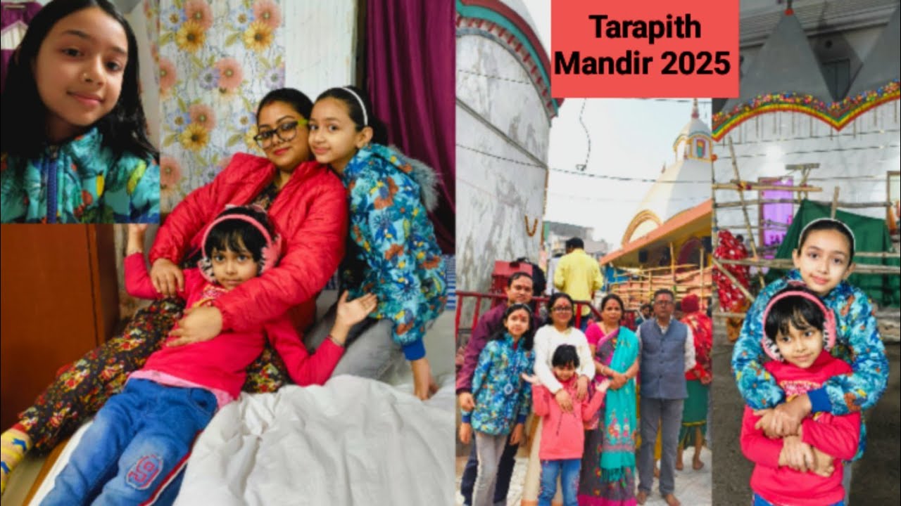 Tarapith Mandir 2025 | Tarapith Temple Tour | तारापीठ मां तारा मंदिर ...