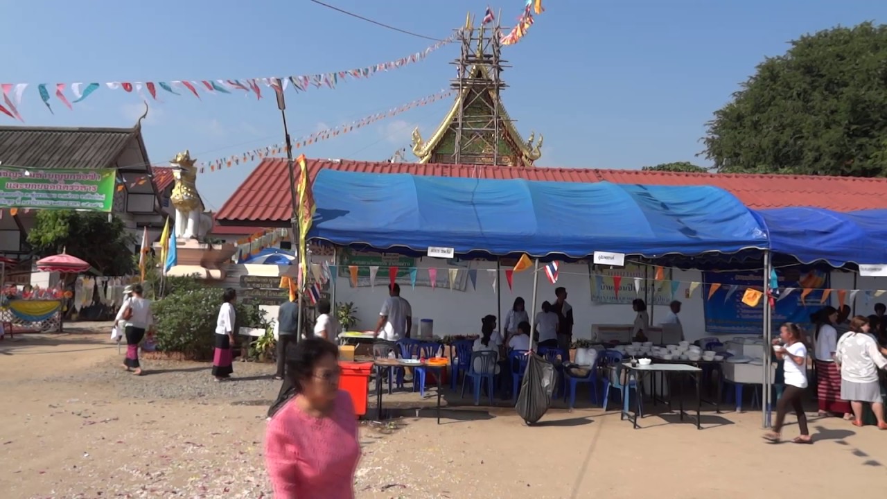 Thailand - Party for New Temple - YouTube