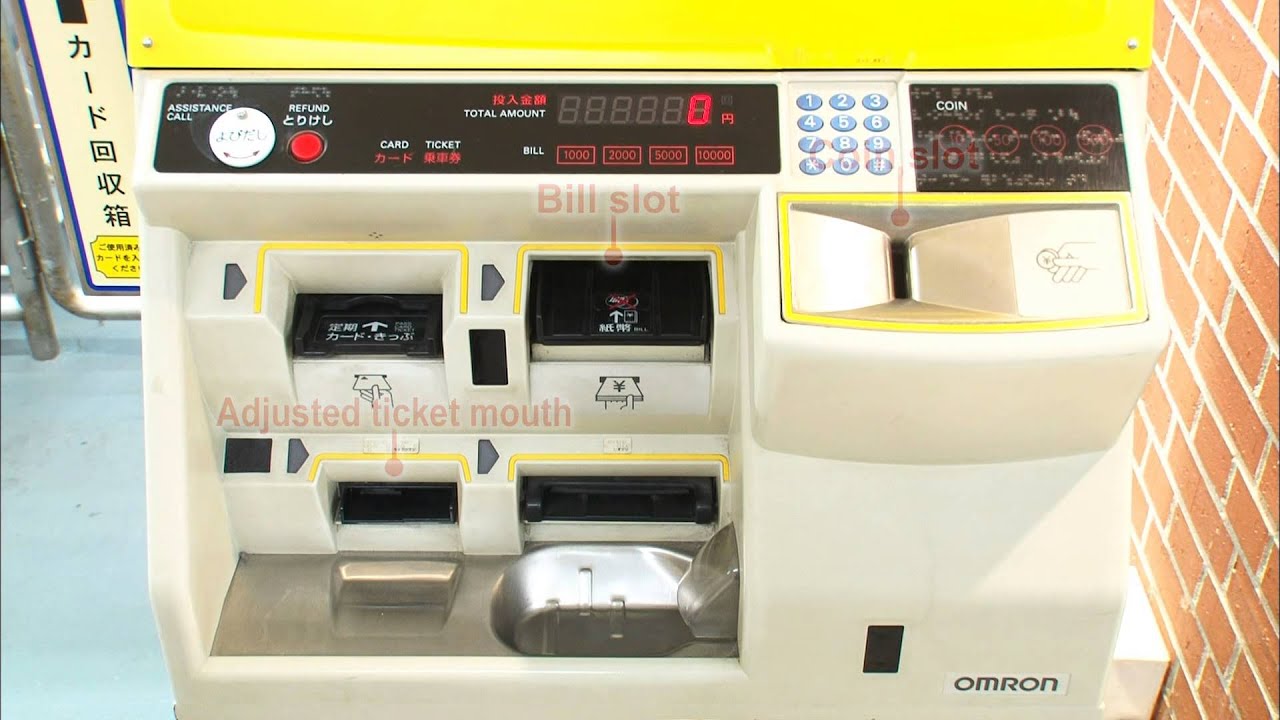 The way to use the fare adjusting machine - YouTube