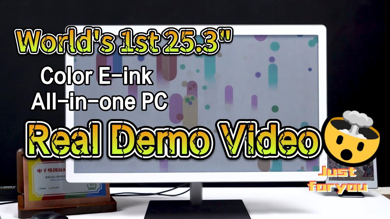 World's First 25.3" Color E-ink All-in-one PC Real Demo Video is here ...