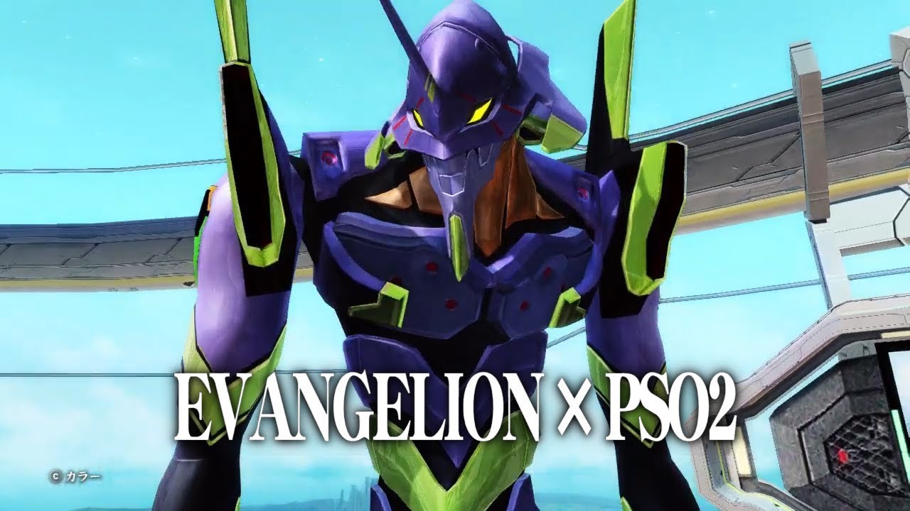 Phantasy Star Online 2 (JP) - Evangelion collaboration trailer - YouTube
