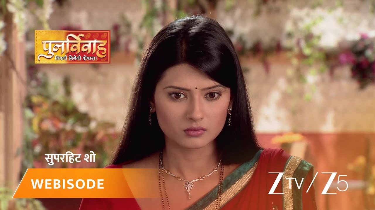 PUNAR VIVAH | Episode - 156 | Part 1 | Aarti Goyal Scindia, Yash ...