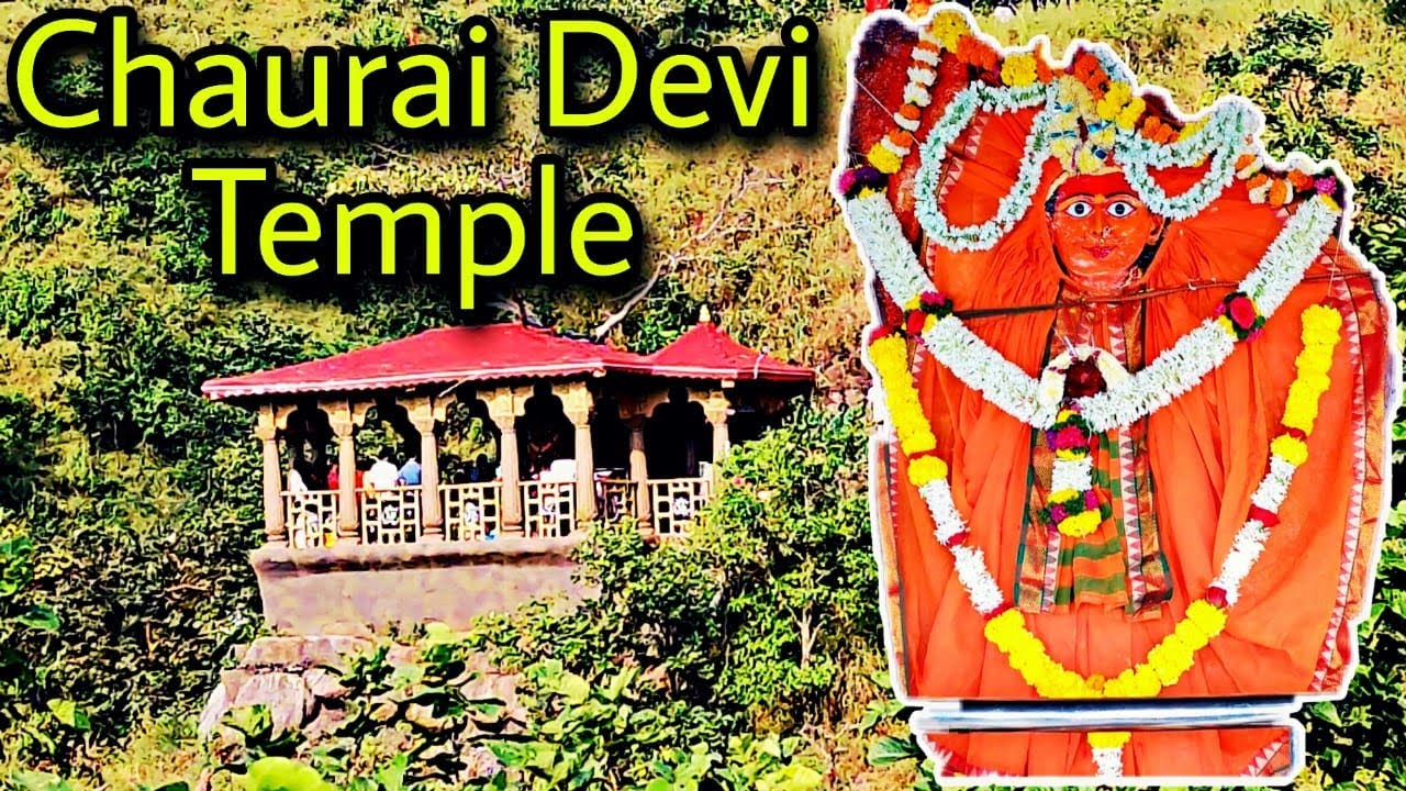 Lonavala tourist places |Chaurai Devi Temple | Talegaon Dabhade ...