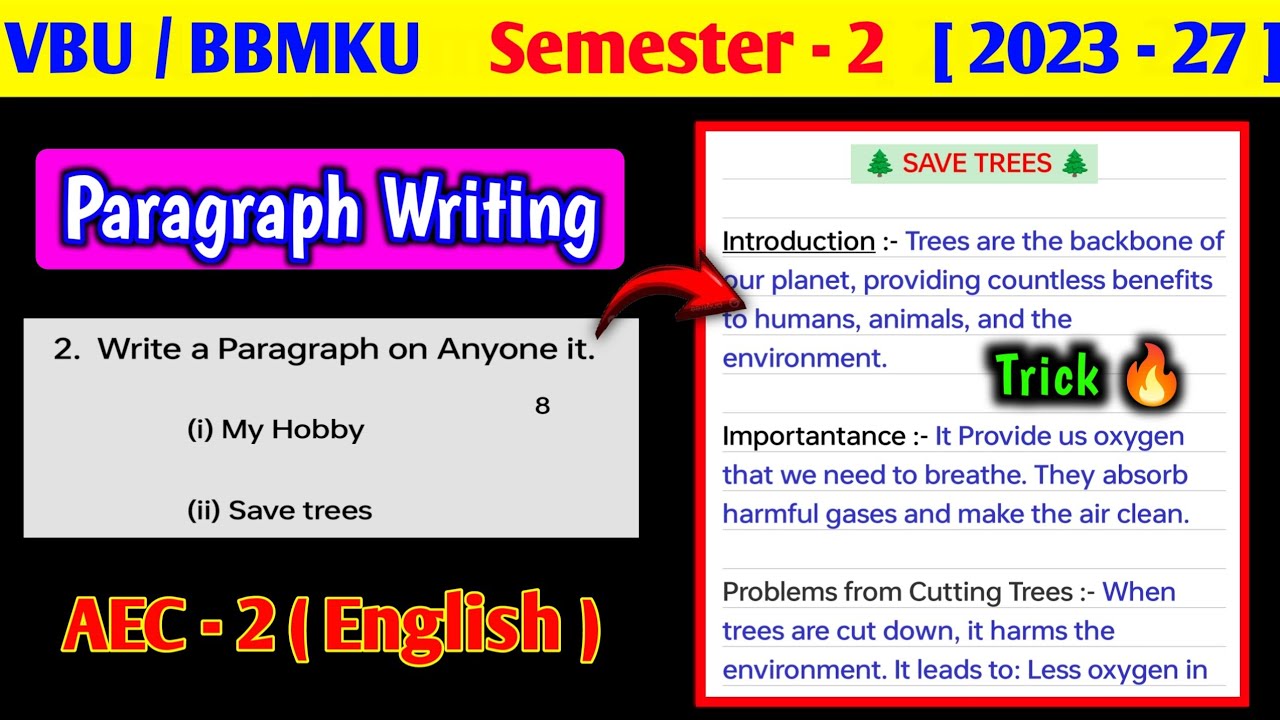 Paragraph on Save Trees।। AEC 2 english important questions semester 2 ...