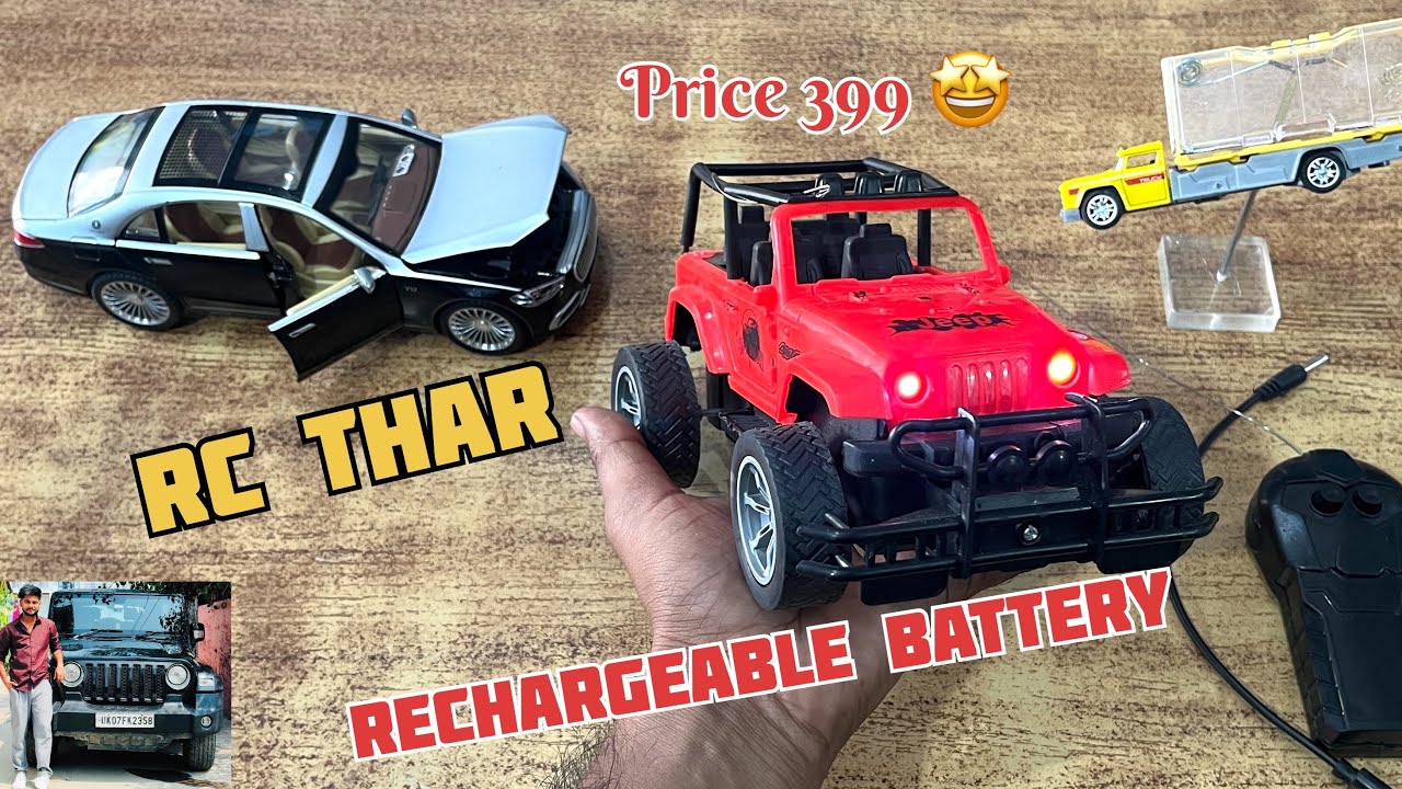 Unboxing remote control toy car under 500 /remot control toy thar - YouTube