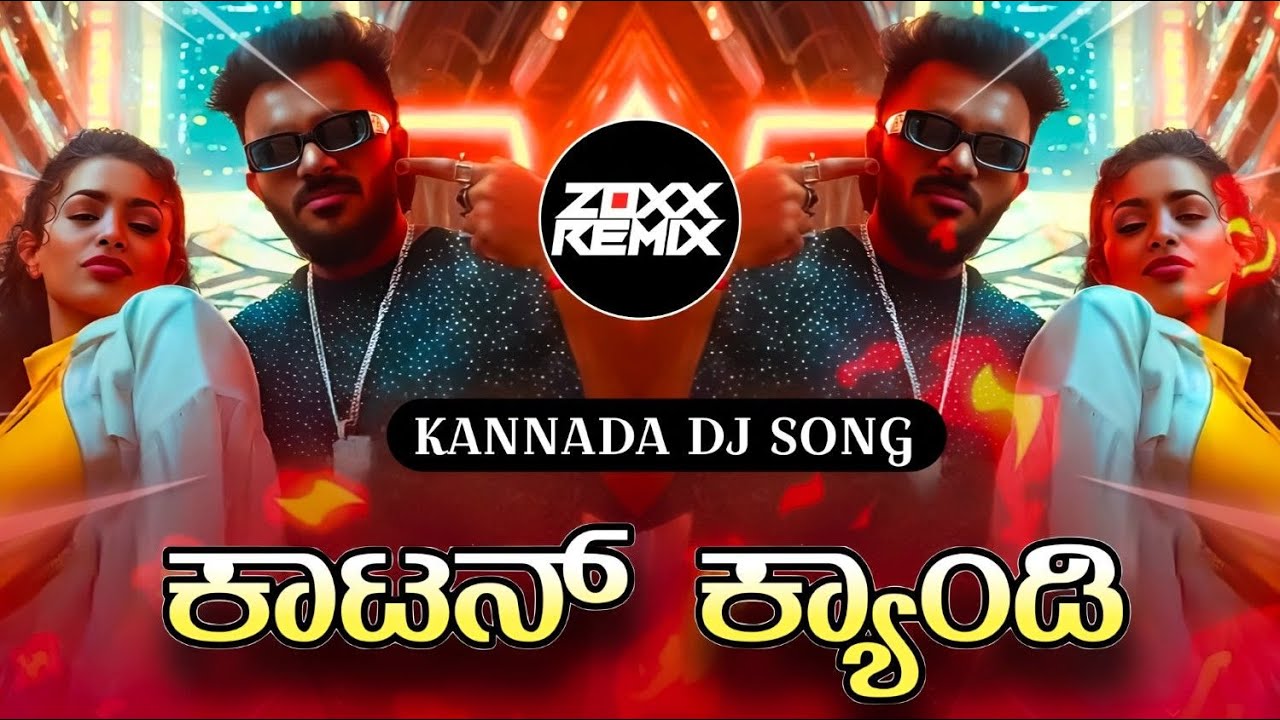 🍭 Cotton Candy 🤩 Chandan Shetty Trending Dj Song Remix By Dj Zoxx # ...
