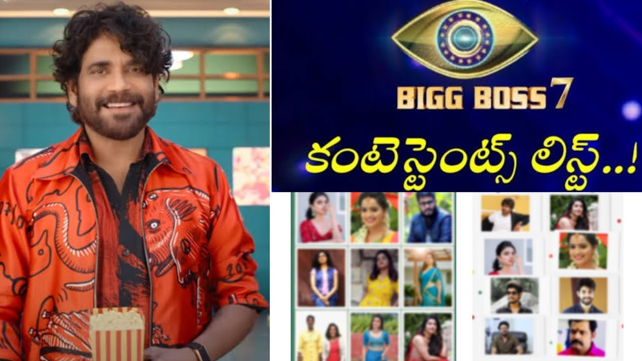 Bigg Boss 7 Contestants - YouTube