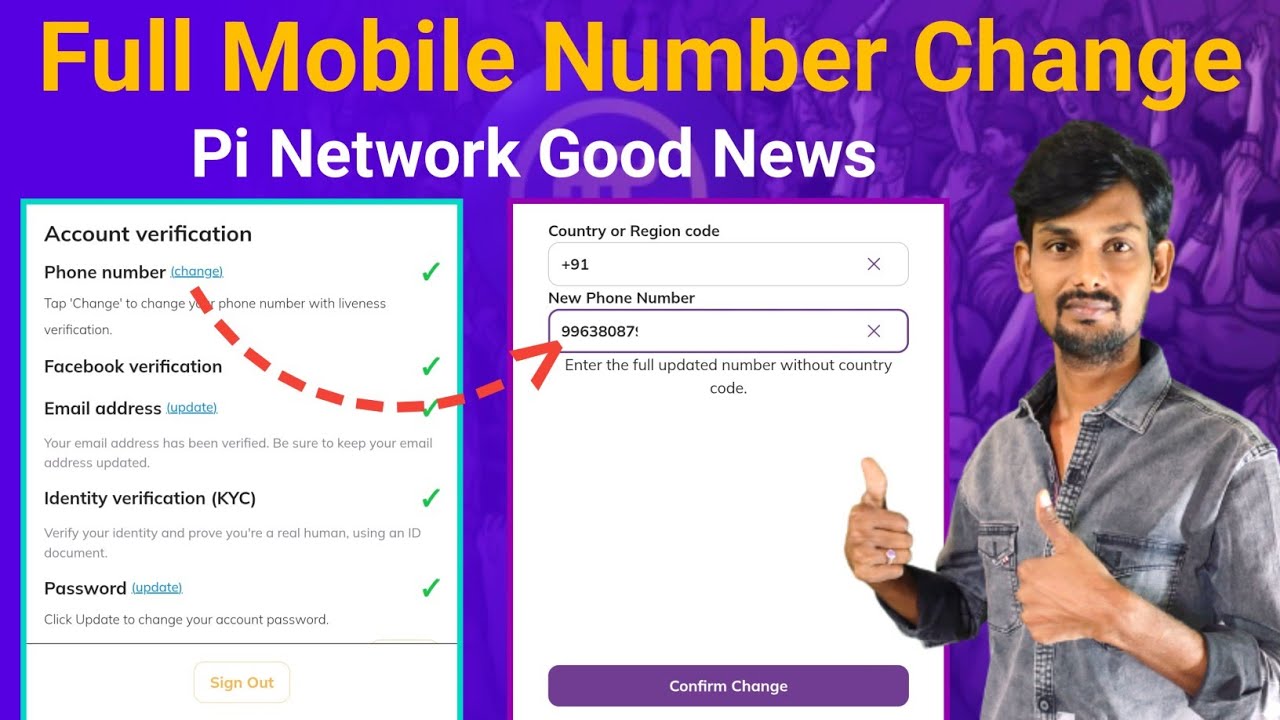 how to change full mobile number in pi network account | Pi network ...