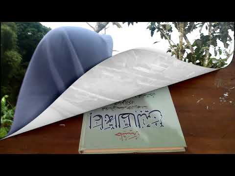Silvi Ainurrohmah's Self Introduction Cinematic Video ( SMK TERPADU NURUL HUDA )