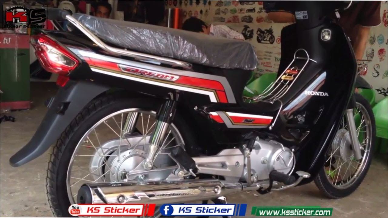 Honda Dream 2017 - YouTube