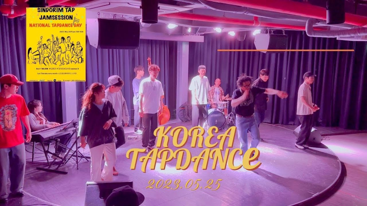 KOREA TAP DANCE - YouTube