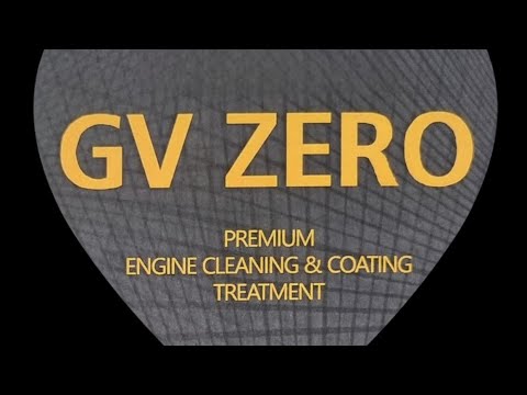 스피드케미컬 - 지브이제로 GV ZERO (차뽕) 제품 속마개{뚜껑}따는법 및 주의사항 알려드립니다 - YouTube