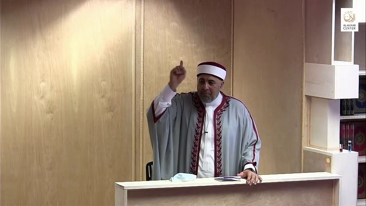 Like A Goodly Tree, Whose Root Is Firmly Fixed... - YouTube