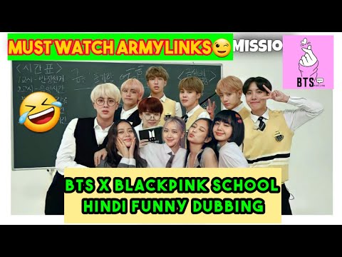BTS X BLACKPINK CROSSOVER HINDI DUBBING🤣💜