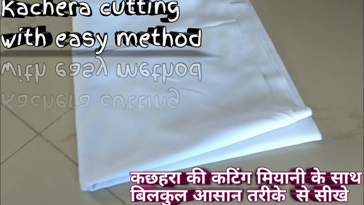 Kachera cutting easy method - YouTube