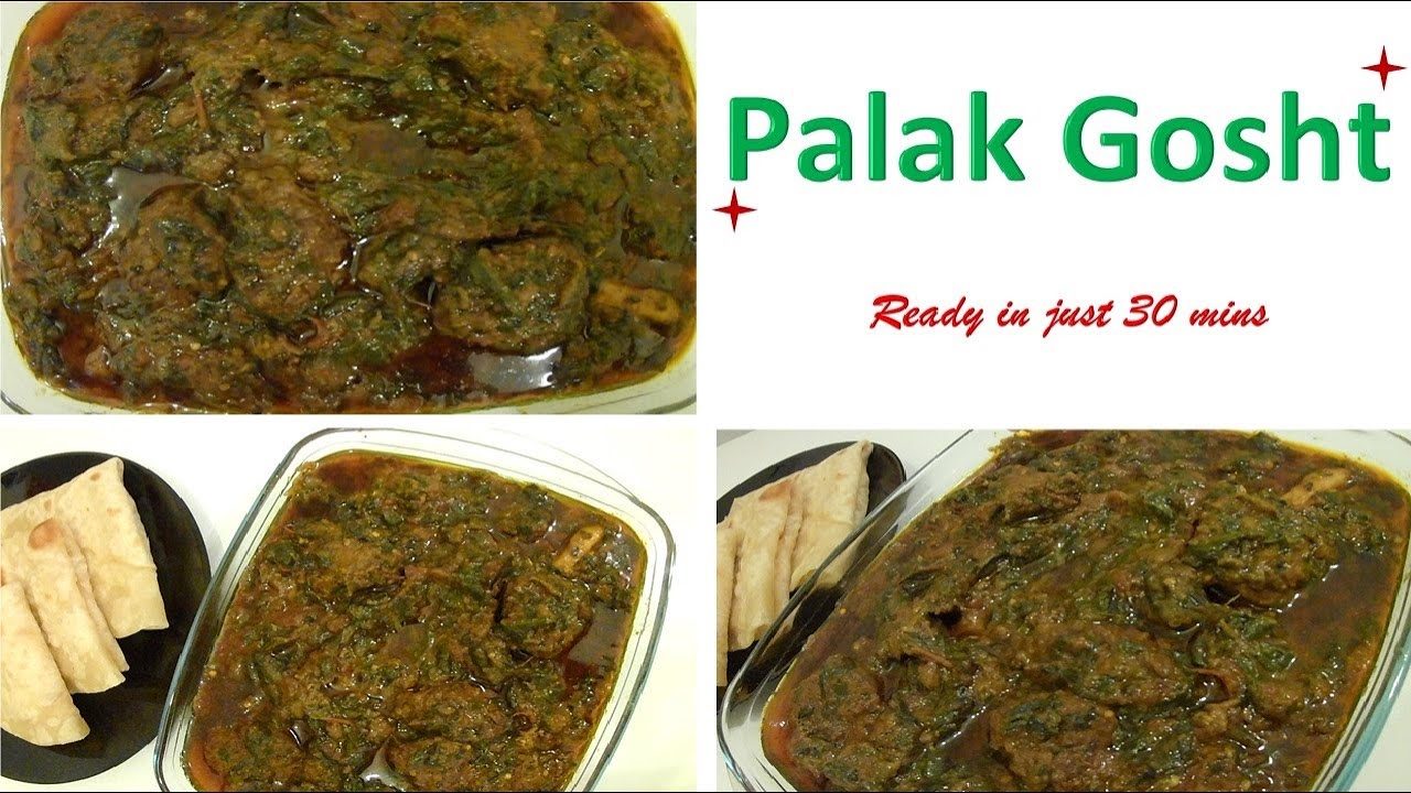 Palak Gosht Recipe (Paalak Gosht) Spinach Beef/Mutton (With English ...