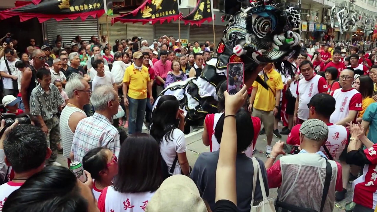 筲箕灣譚公誕巡遊2019 Birthday of Tam Kung -- 廣雄體育會 - YouTube