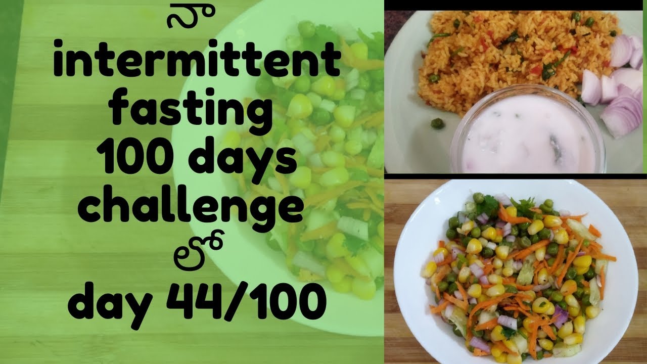Day 44/100 of my intermittent fasting 100 days challenge - YouTube
