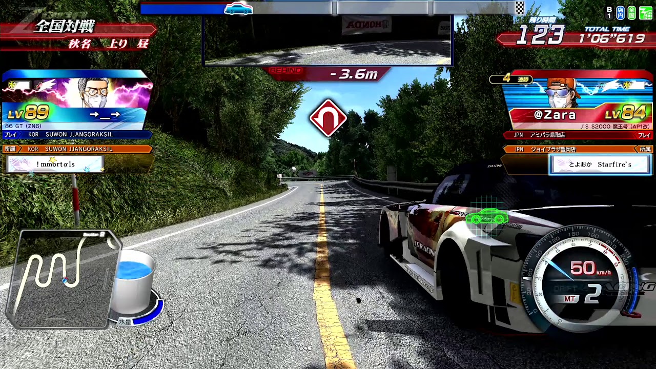 [Arcade]Initial D Zero Ver. 2.2 Online Battle 08 - YouTube