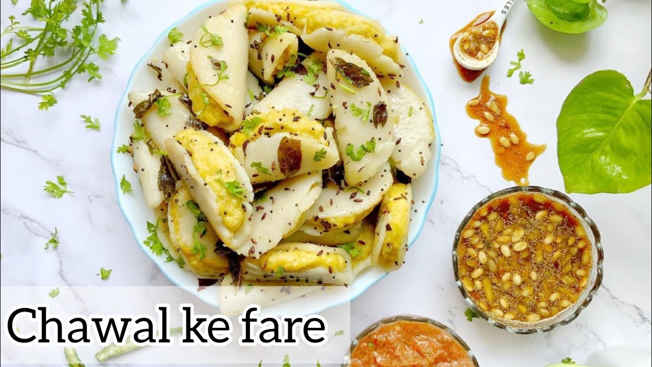 chawal ka fara | rice fara | chawal ka pitha | how to make rice phare ...