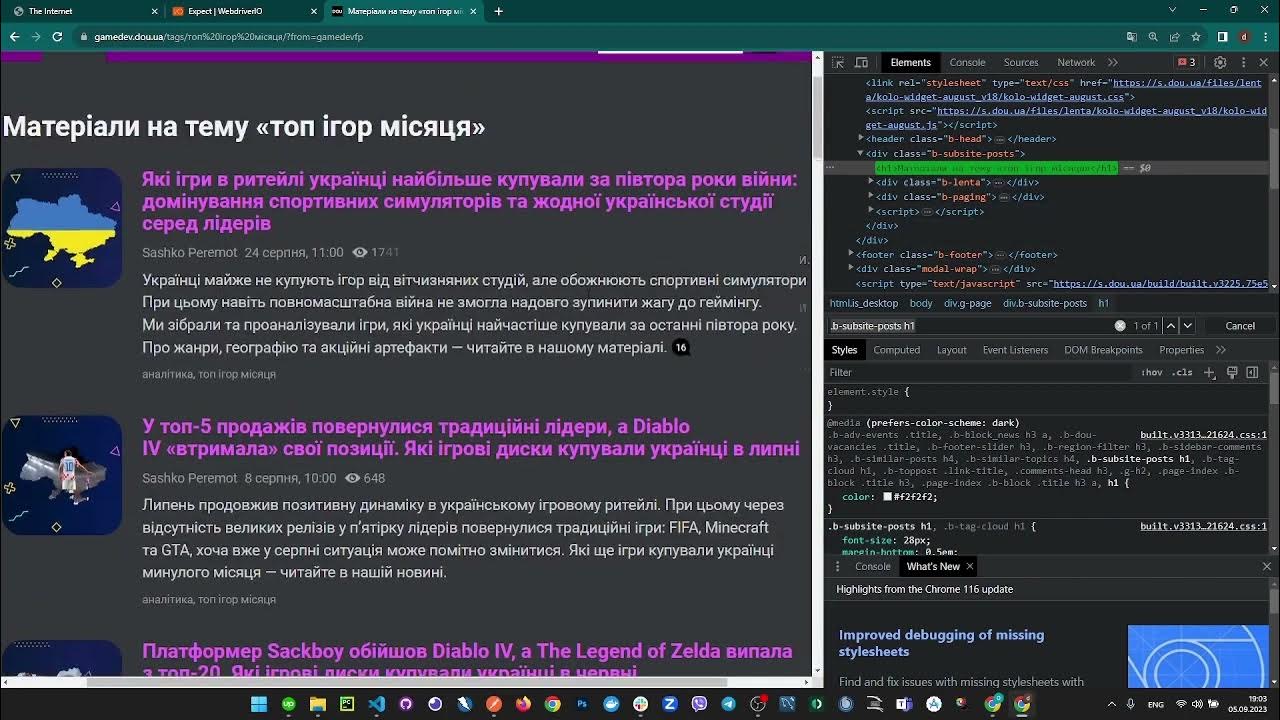 Lesson #23. Webdriver.io Trainee level. Page Object part 2 - YouTube