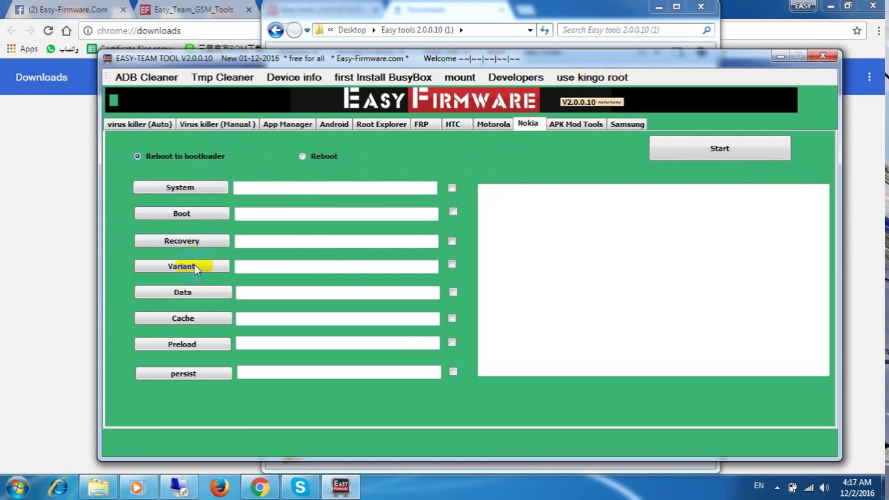 easy team tools 2.0.10 - YouTube