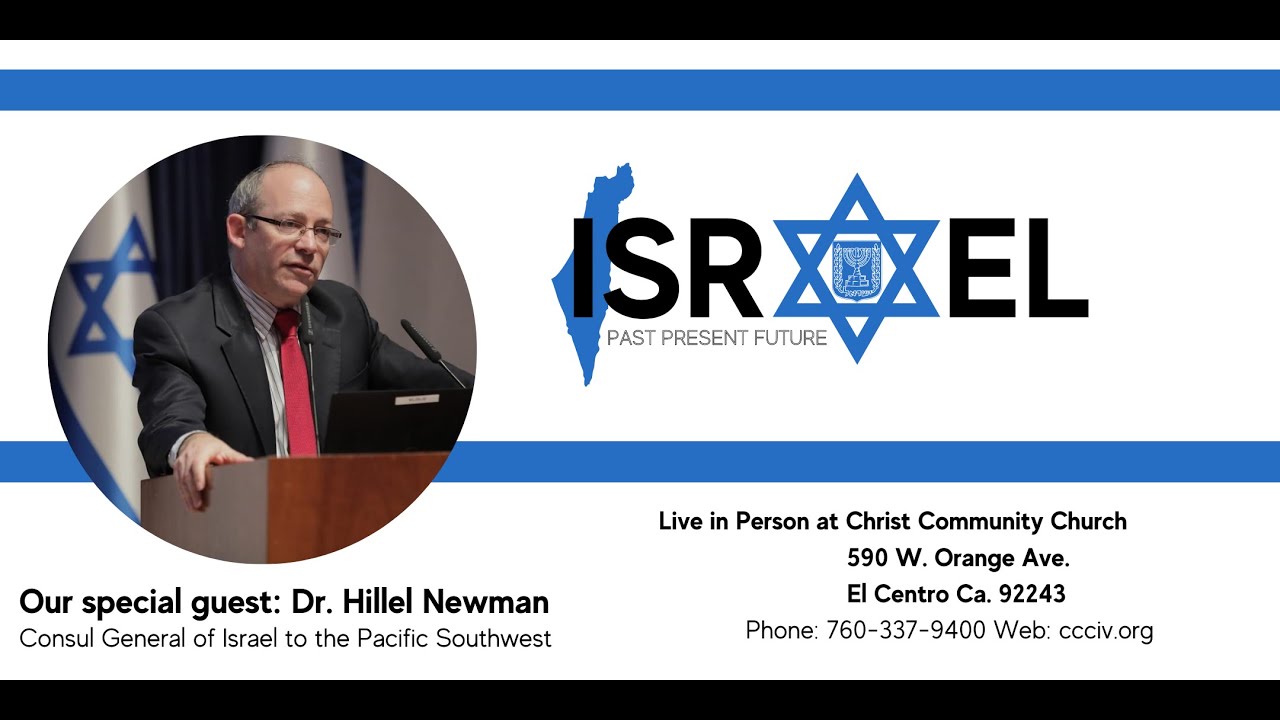 Israel: Future - Walter Colace & Dr. Hillel Newman - YouTube