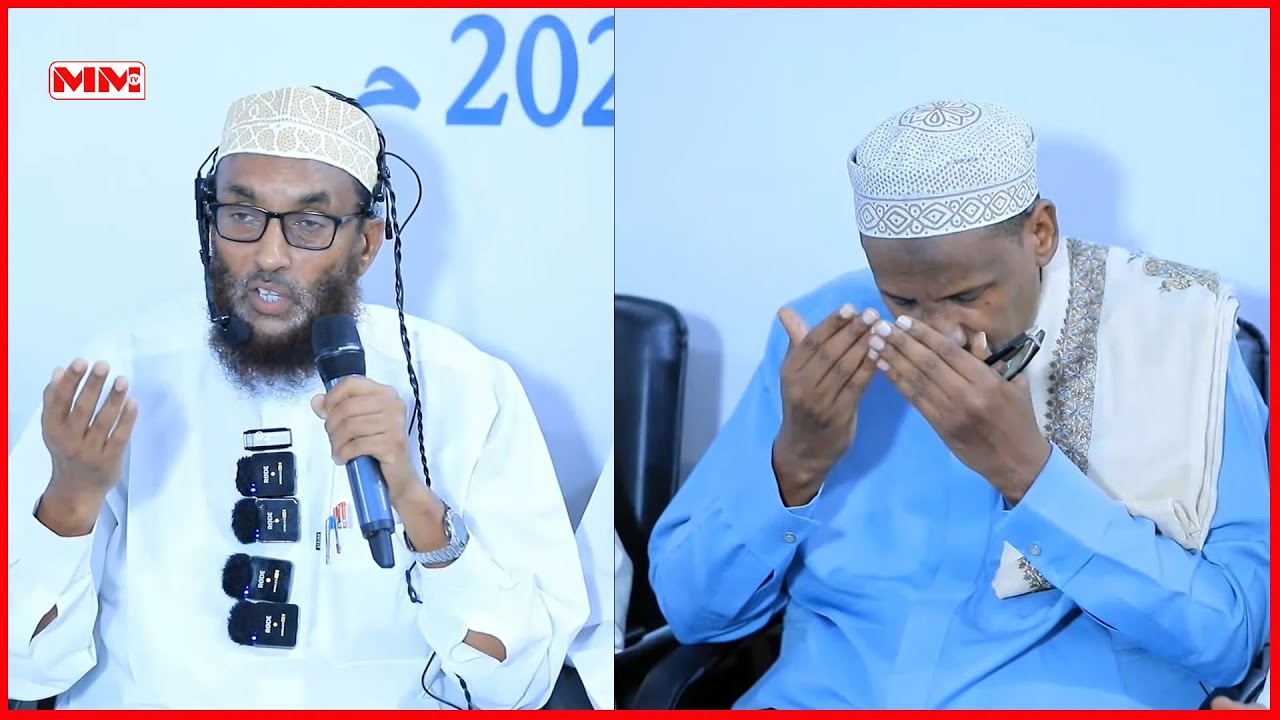 Sheekh Maxamed Aadan oo duceeyey. - YouTube
