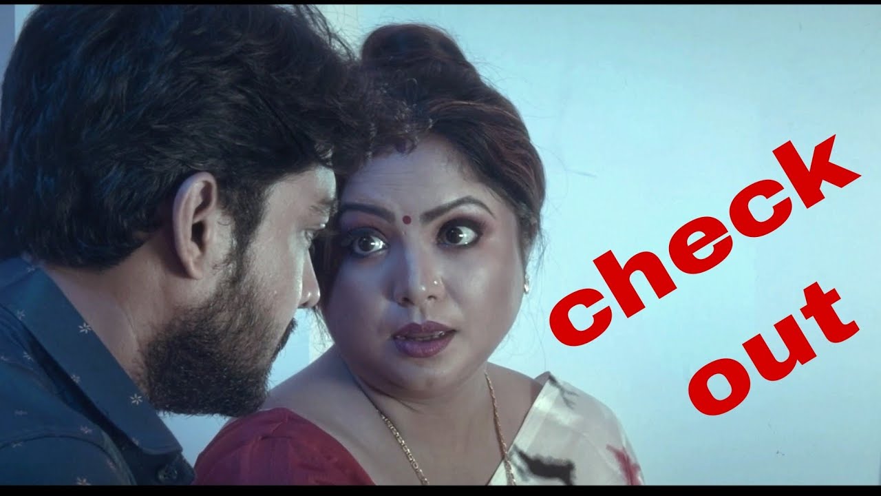 আজ সব সম্পর্ক শেষ হয়ে গেল | Check out | Bengali movie scene | Movie ...
