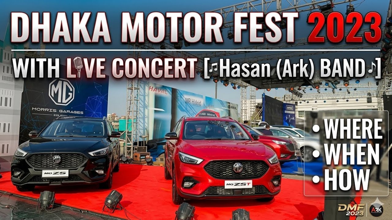 Dhaka Motor Fest 2023 WITH LIVE CONCERT [ Hasan (Ark) BAND ] #ark - YouTube