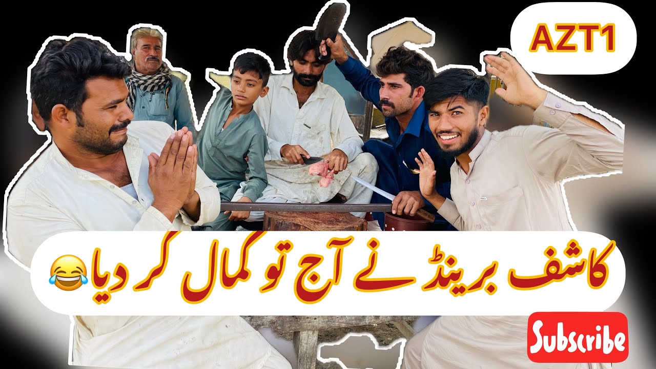So funny butcher in Bahawel Nager | so funny vlogs😂| so comedy butcher ...