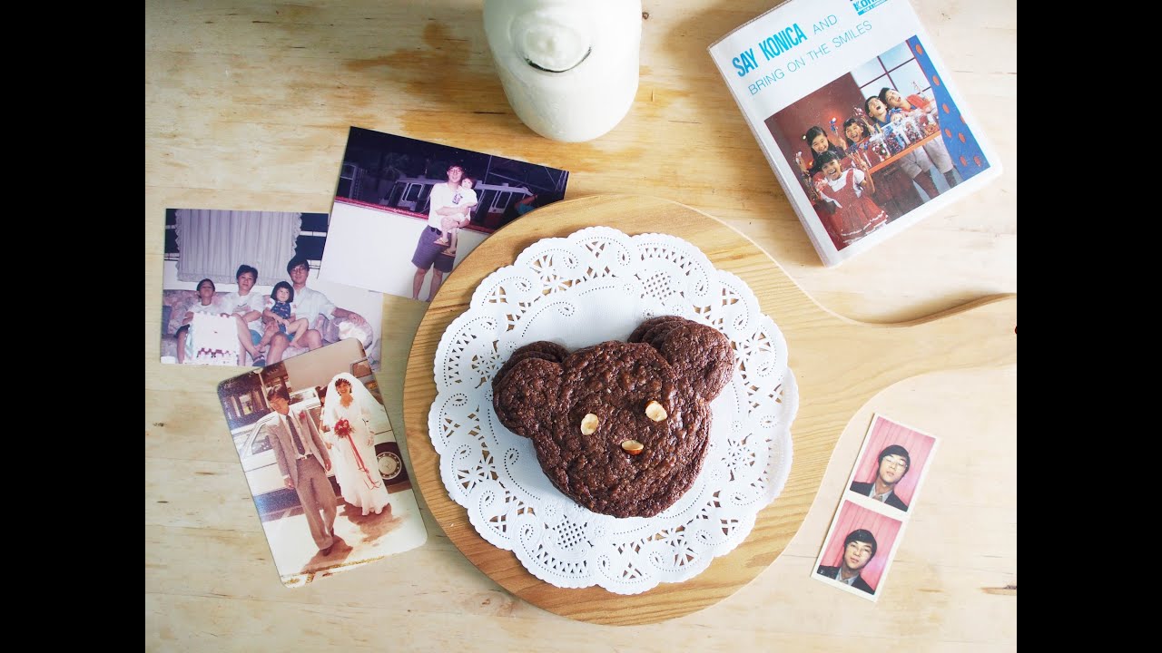 How to make Nutella Bear Cookies - YouTube