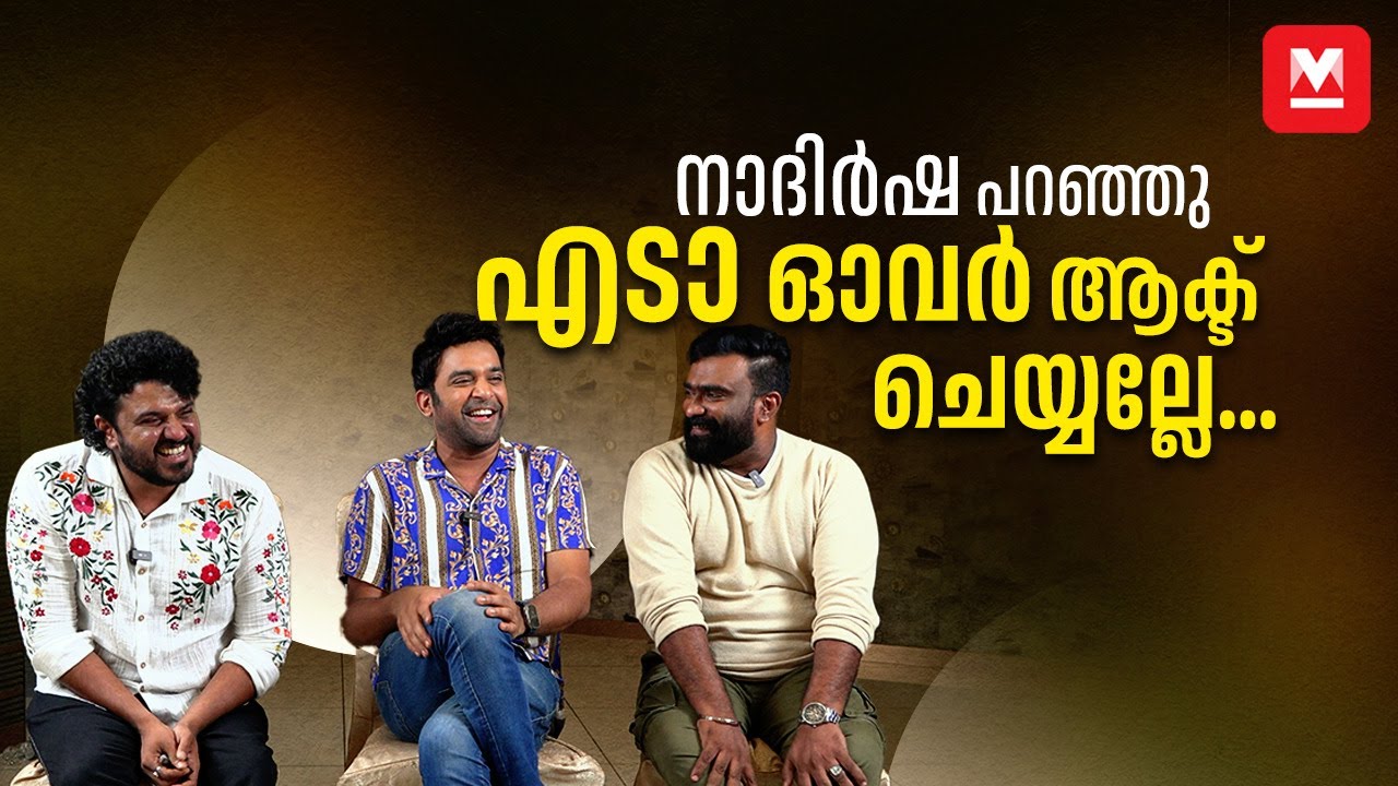 ജെയിംസ് കാമറൂൺ ചീത്ത പറയണം എന്നാണെന്റെ ആഗ്രഹം | Stephen Devassy | Bibin ...