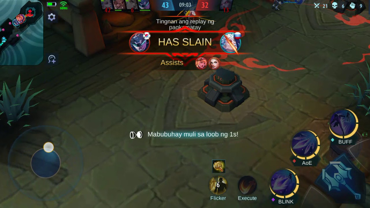 Costom practice lng muna - YouTube