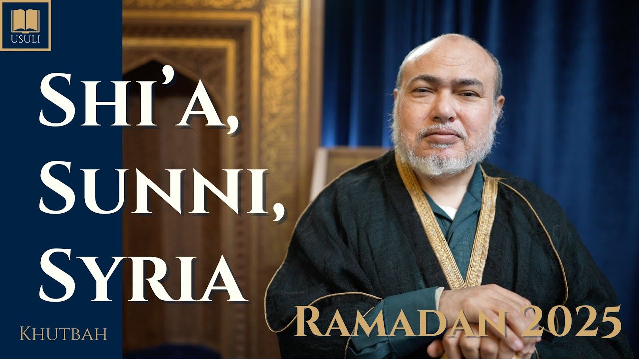 Sunni, Shia, Syria: A Heart at War with Itself - YouTube