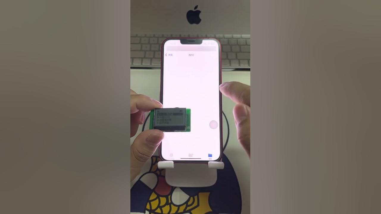 iNFC new function: firmware update (DFU), support for all hardware devices, AmiiboLink and Pixl ...