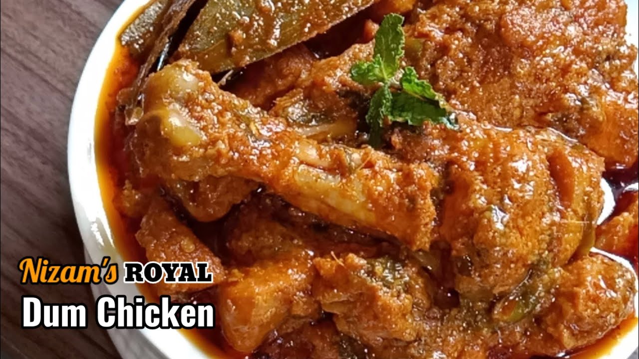 హైదరాబాదీ స్టైల్ ధం చికెన్ కర్రీ/Nizam's style Dum Chicken/Hyderabad ...