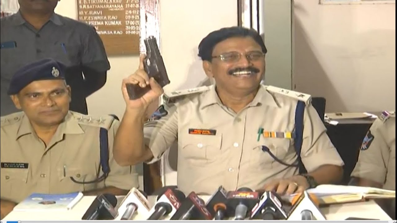 Country Made Weapon Gun Incident in Vizag | DCP Naganna Press Meet ...