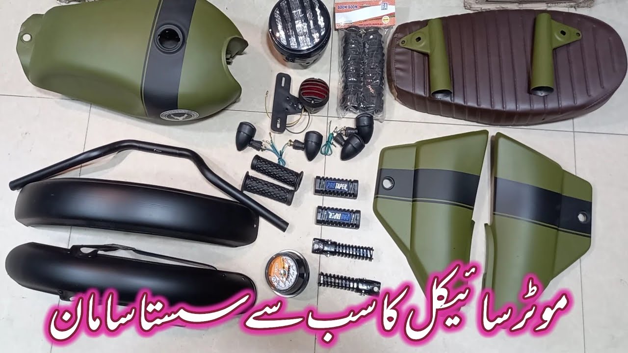 Motercycle Low Price Accessoreis At Tahir Decoration | 70cc Bike Full ...