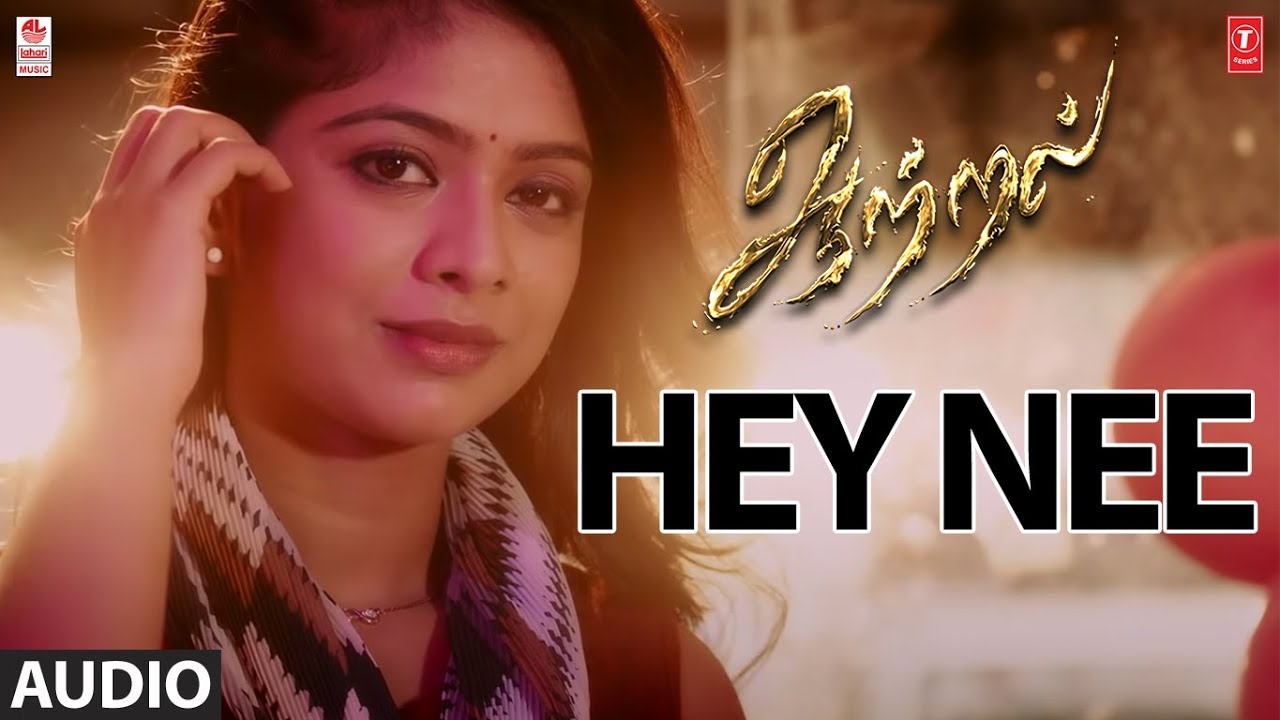 Hey Nee Song | Aattral Tamil Movie | Vidaarth,Shrita R | Ashwin Hemanth ...