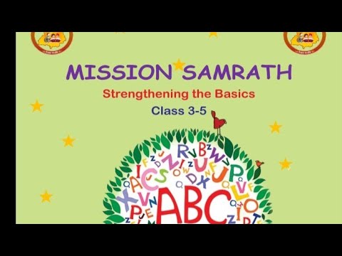 PSEB mission Samarth English class 3-5 (part 2) #pseb #solved #class3 # ...