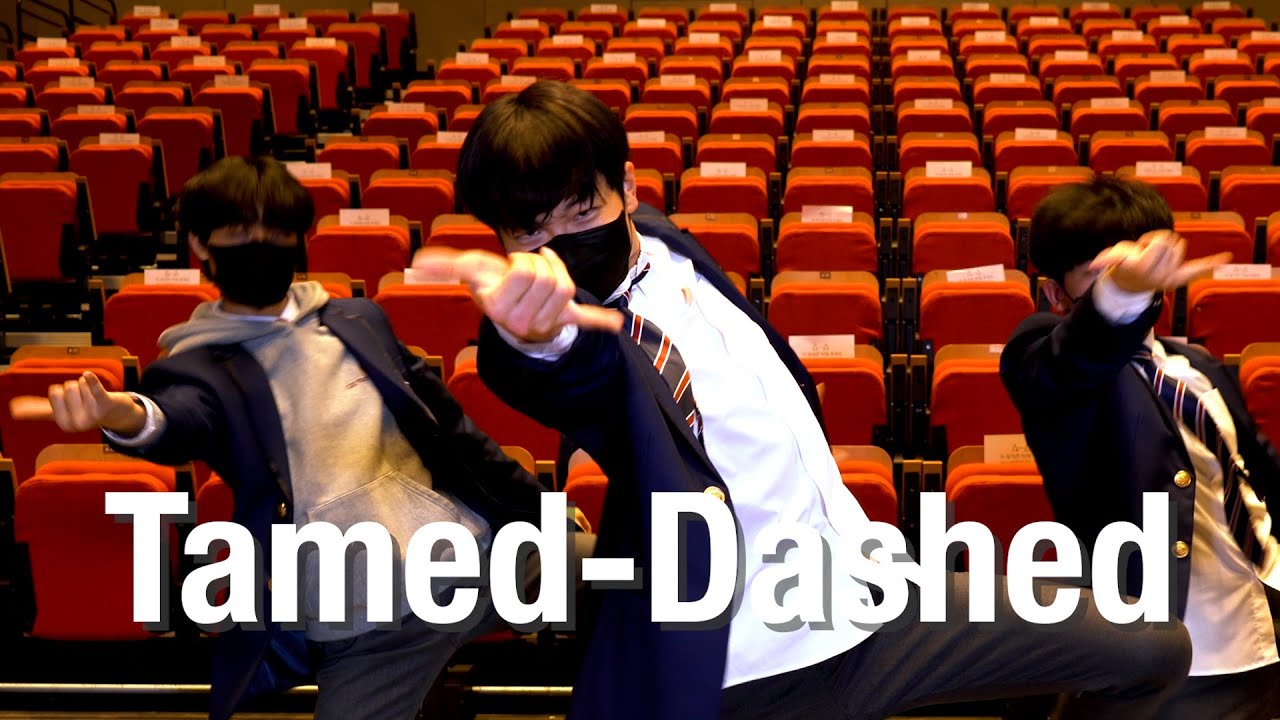 [초급반] ENHYPEN (엔하이픈) - Tamed-Dashed 안무ㅣ부산점 오디션 클래스ㅣK-POP DANCE COVERㅣ ...