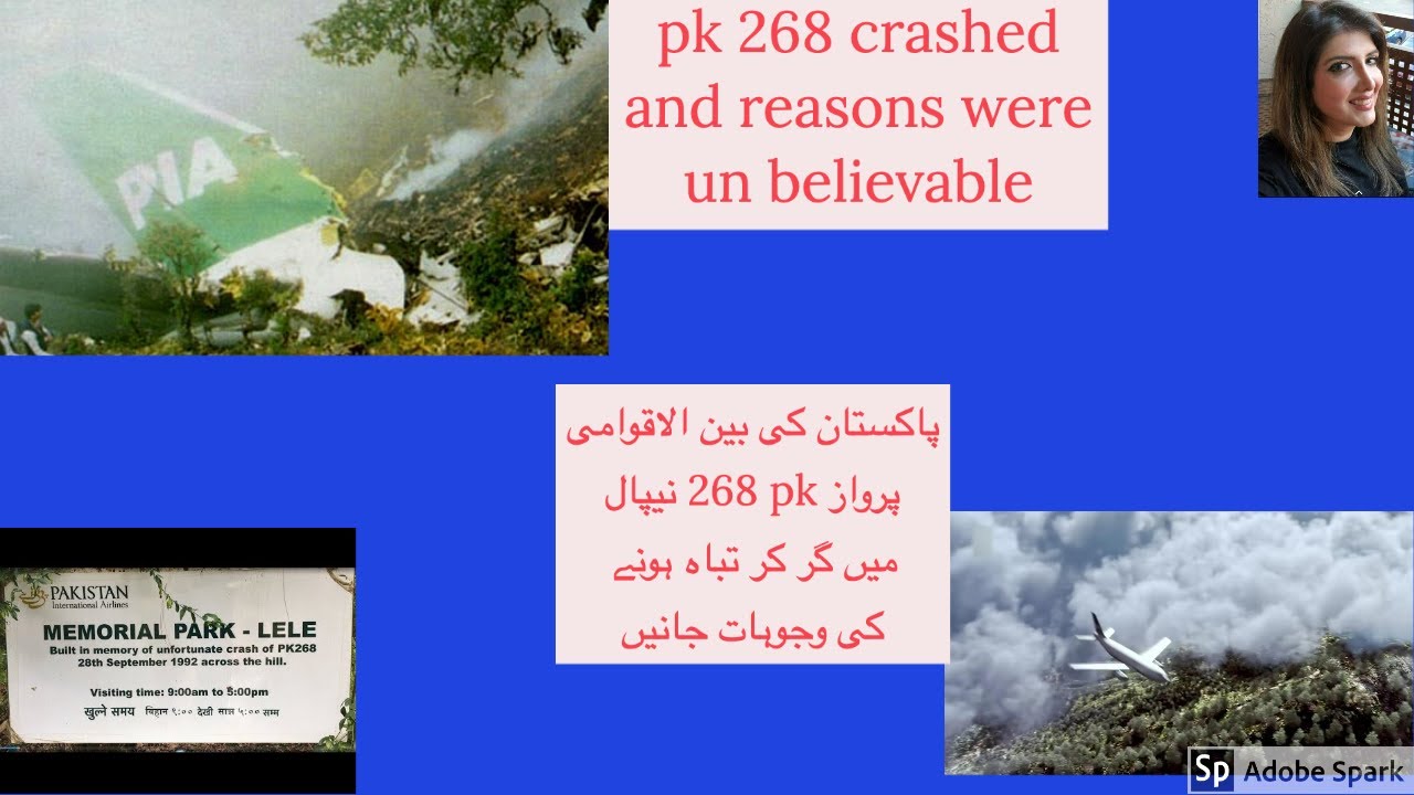 PIA flight 268 Air Crash khatmandu nepal Investigation Unbelievable ...