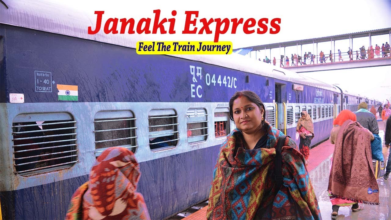 Janki express train Journey || Samastipur (Bihar) to Jaynagar || Train ...
