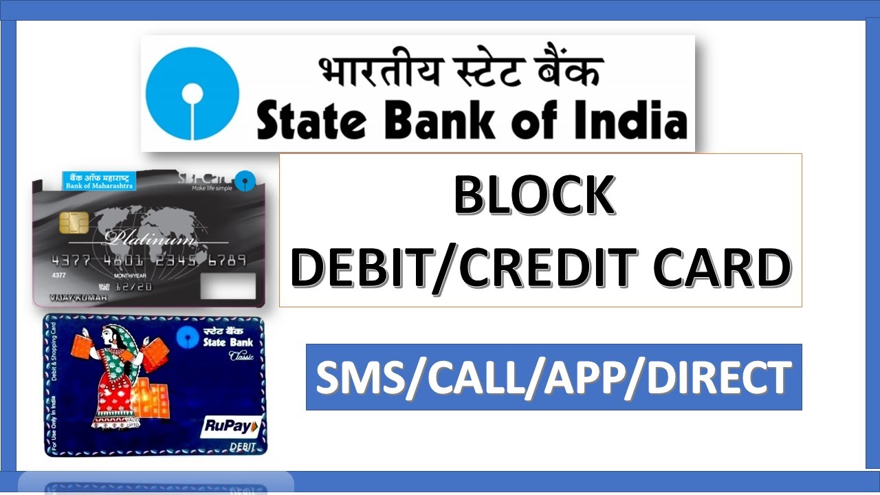 HOW TO BLOCK sbi ATM CARD | how to block sbi atm card - YouTube