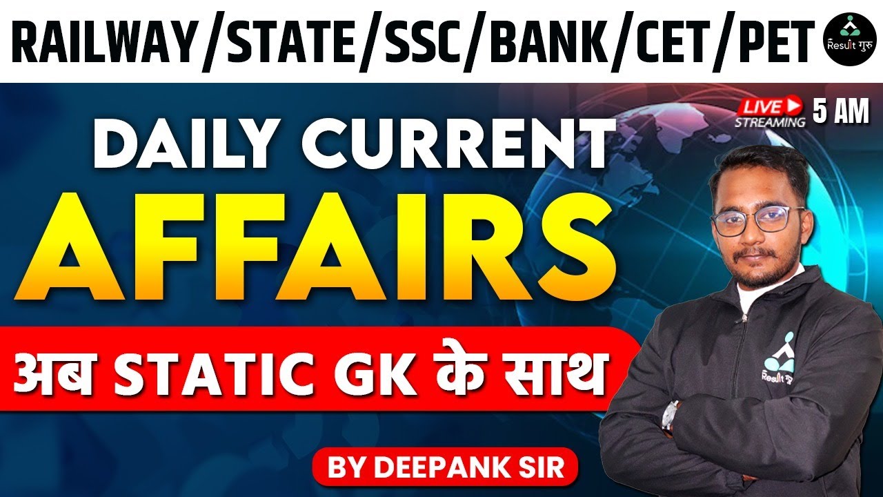 ⚡ 29 January Current Affairs With Static GK | Railway, State, SSC, Bank ...