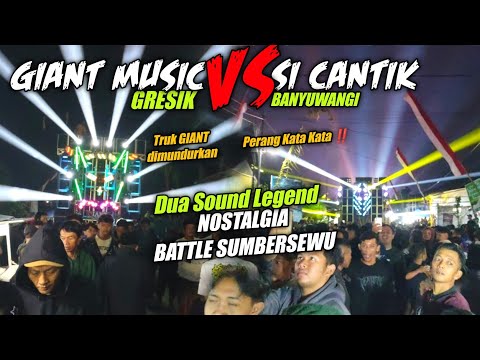 BATTLE Geden Tak Terhindarkan..Duel Sound Legend GIANT Gresik vs SI CANTIK Banyuwangi 🔥 