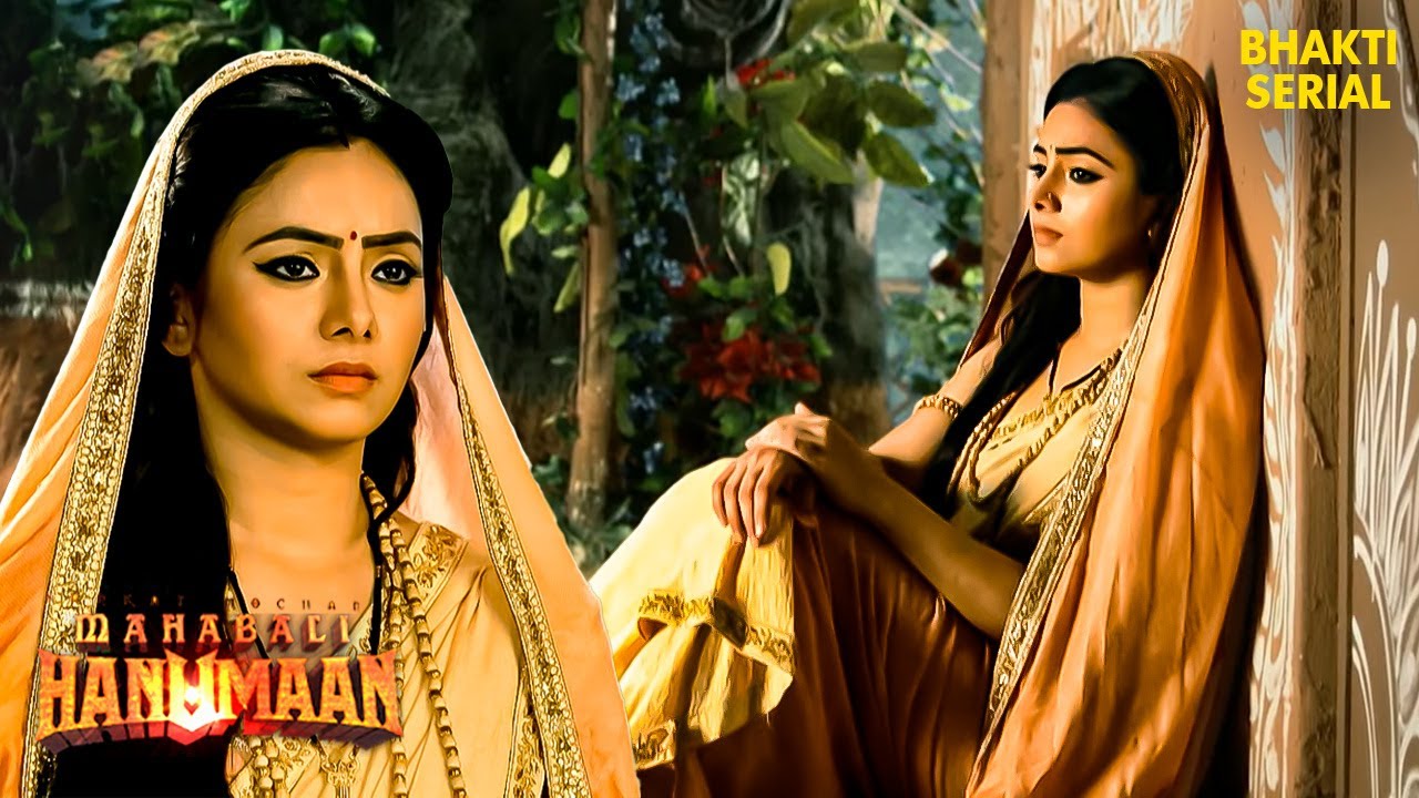 माता सीता ने लिया आश्रम में रहने का निर्णय | Hanuman Series | Hindi TV ...