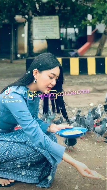 😭😭 Shin Min Sat 💕 Myat Thu Thu 💕 Myo Sandy Kyaw 💕 Hein Min Thu 💕 Myanmar artist 💕 TikTok Myanmar ...